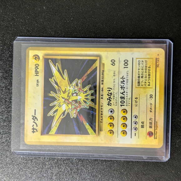 Pokemon | Games | Zapdos No45 Pokmon Card Holographic Japanese Tcg Rare ...